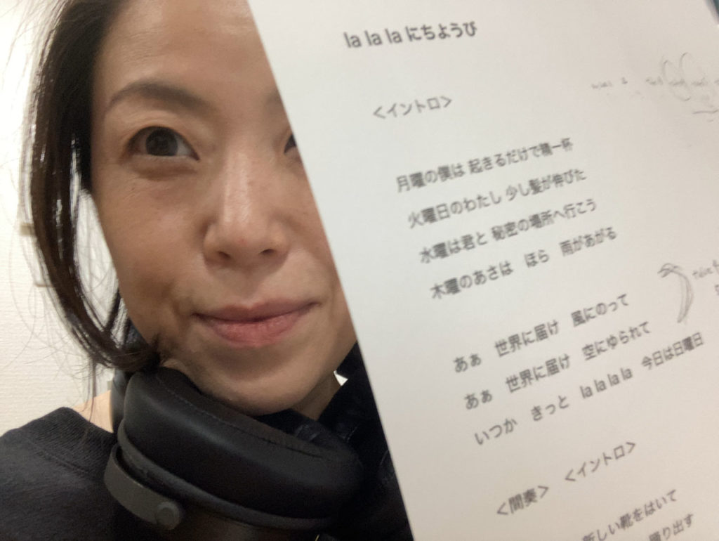 のん「NON OUCHI DE MIRU LIVE」第3弾は7月24日配信で大友良英、Sachiko Mがスペシャルゲストに！“シャリシャリ ...