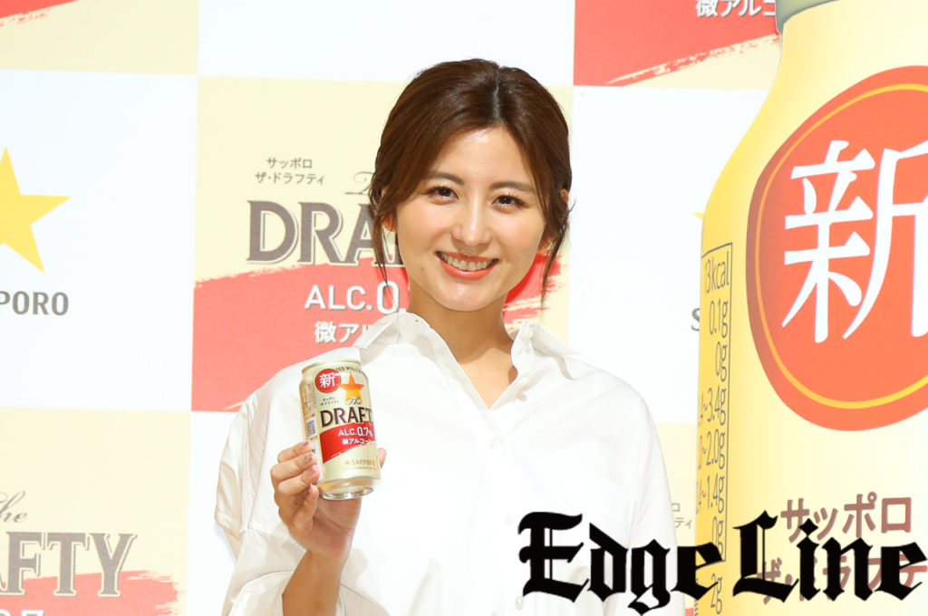 宇賀なつみ「サッポロ The DRAFTY」CM出演！「1口ですぐ分かります」