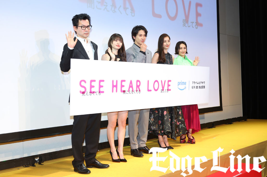 山下智久「SEE HEAR LOVE」イ・ジェハン監督から讃えられる！心配りも
