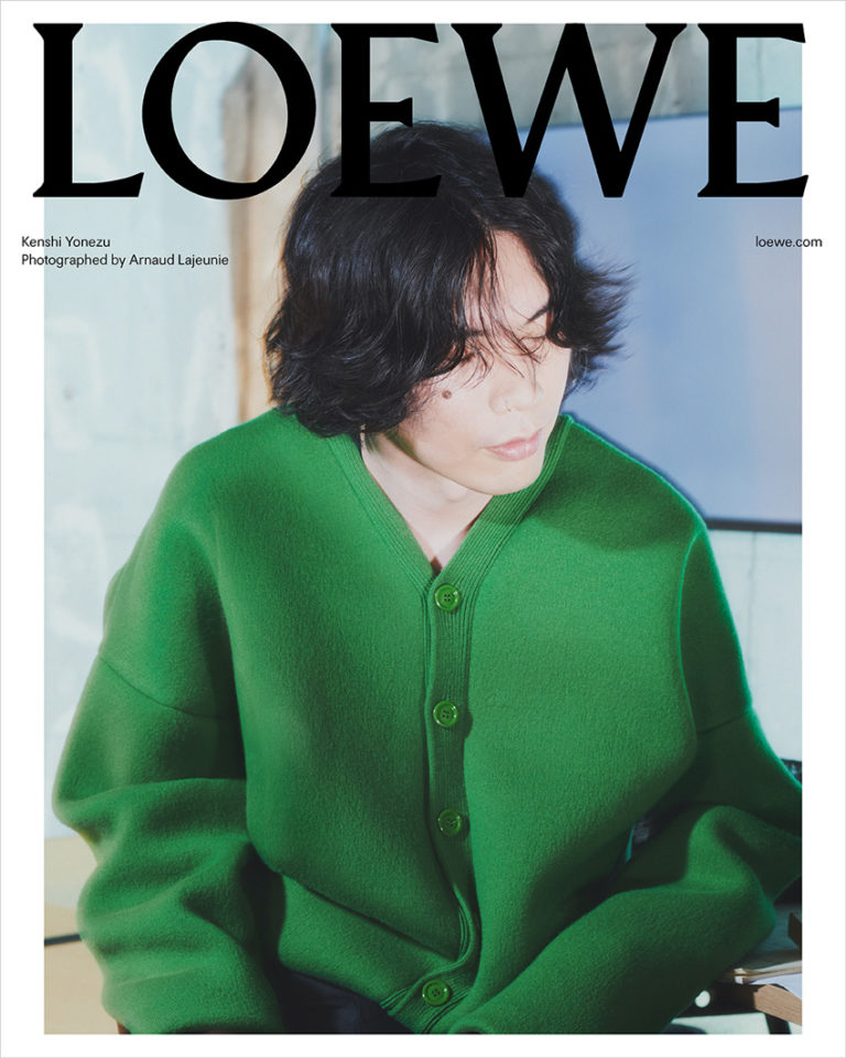 米津玄師「LOEWE」FW23メンズコレクションCNP登場！屋外広告も展開へ