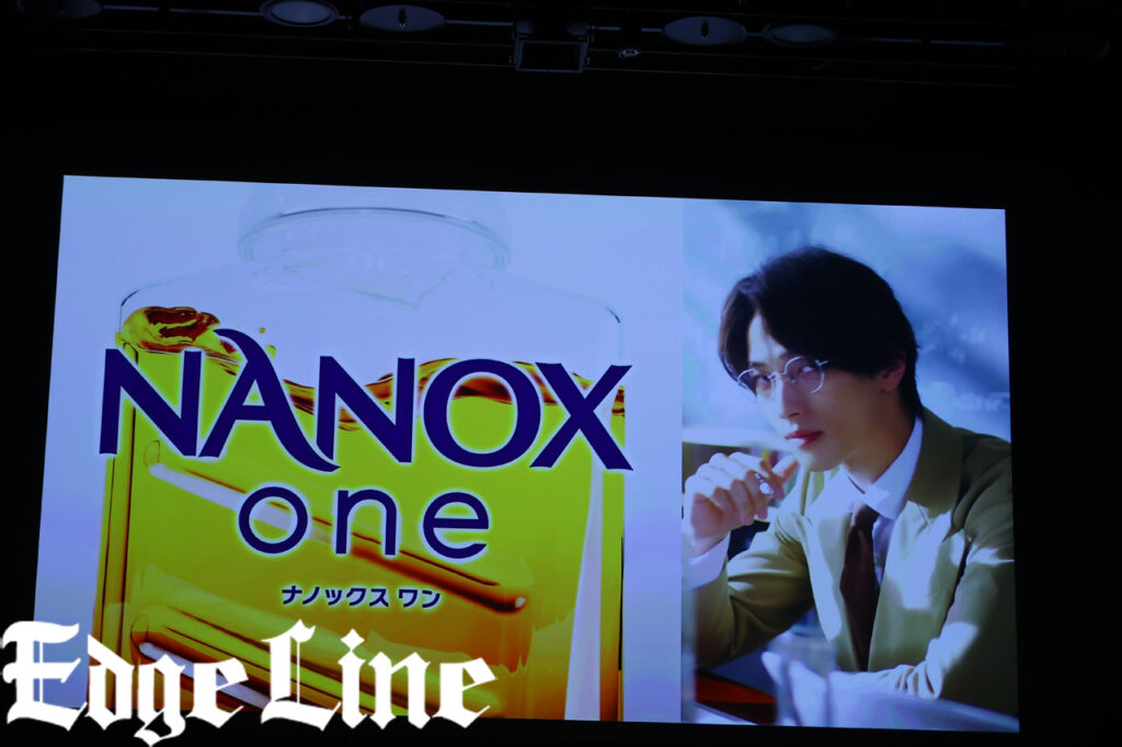 横浜流星クールな若き天才教授で「NANOX one」新TVCM！小池栄子、今田美桜と登場