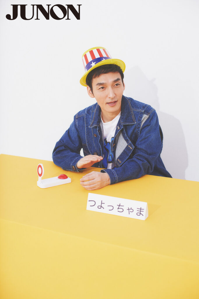 草なぎ剛「JUNON」2024年2月号で「つよぽんクイズ」！輝いていた瞬間は？