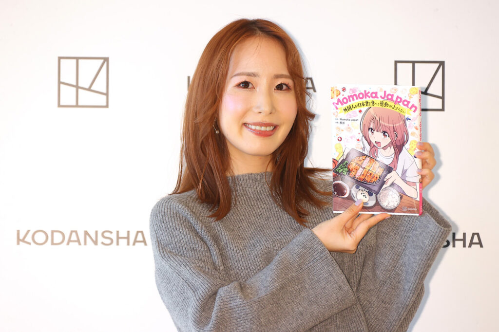 Momoka Japanコミック発売で初記者会見！オススメが「喜んで頂けたときが嬉しい！」