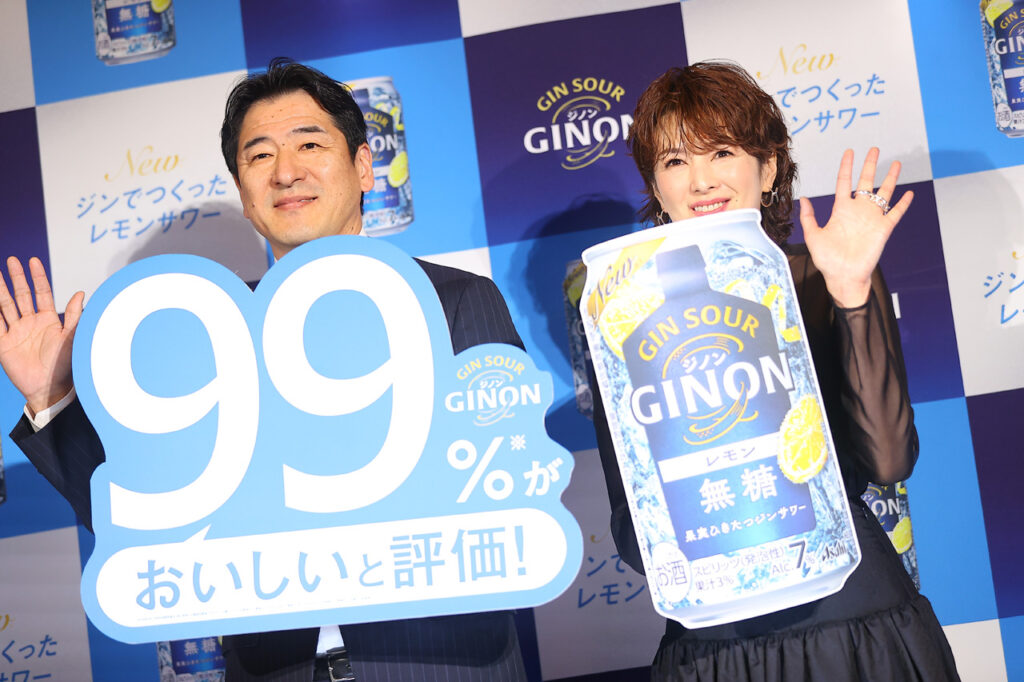 吉瀬美智子 レモンサワー新製品「アサヒ GINON」CMキャラ！ビール党でも「やられた」