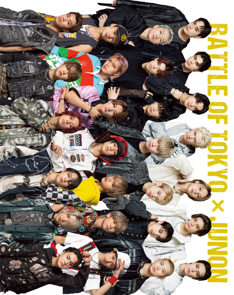 THE RAMPAGE、FANTASTICSらBATTLE OF TOKYO65人が「JUNON」9月号特別版表紙＆裏表紙に