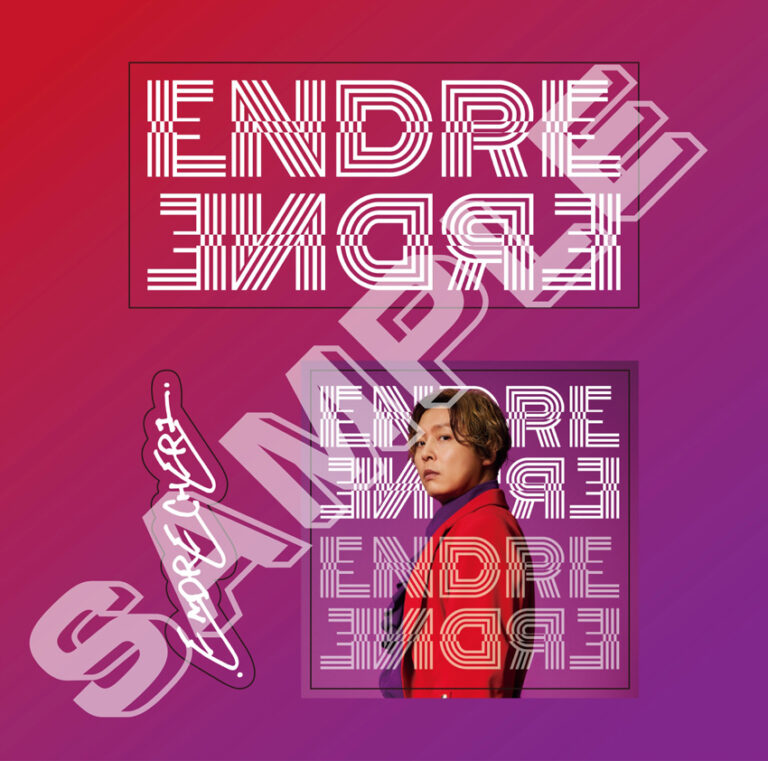 堂本剛「.ENDRECHERI.」ミニアルバム『END RE』ジャケット写真と収録内容など公開