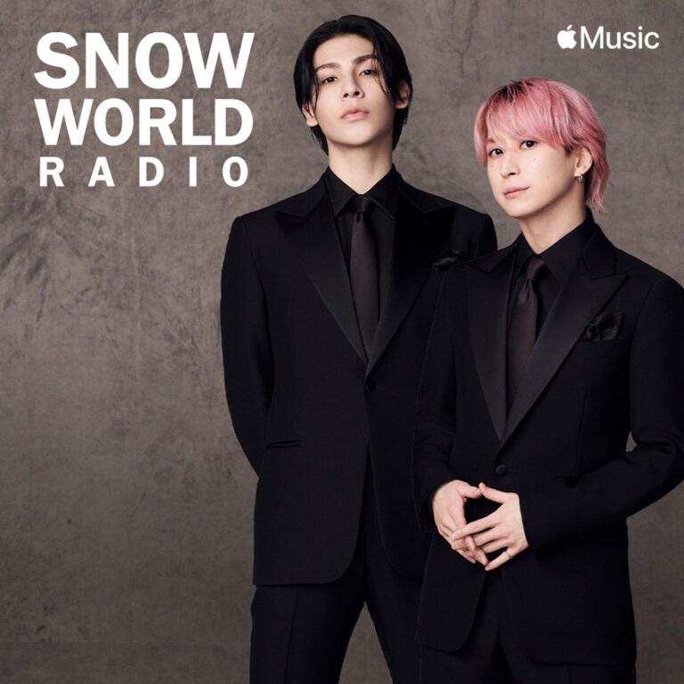 Snow Man番組DJ『Snow World Radio』4月21日よりスタート！Apple Music東京スタジオOP第一弾に