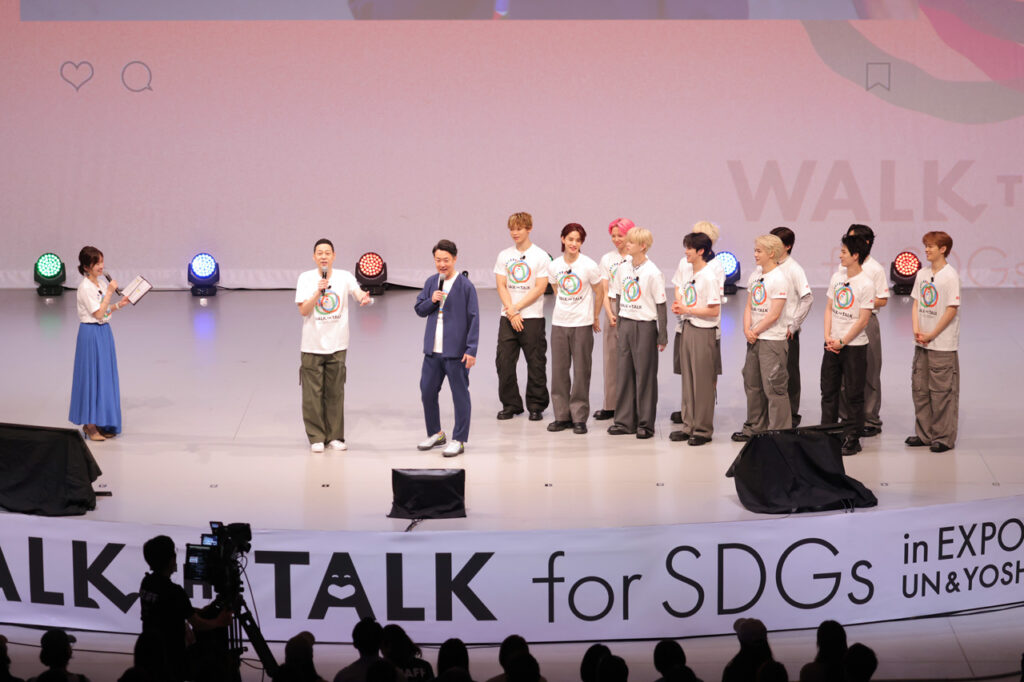 JO1大阪・関西万博『Walk the Talk for SDGs in EXPO2025 UN&YOSHIMOTO』参加！ミャクミャク迎え入れ